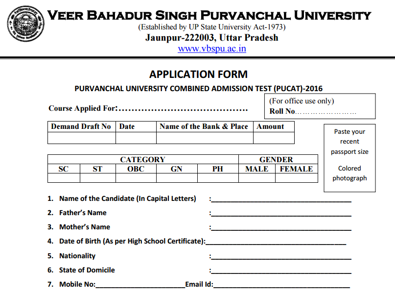 [www.vbspu.ac.in] VBSPU PUCAT - 2016 Notification |Application form ...