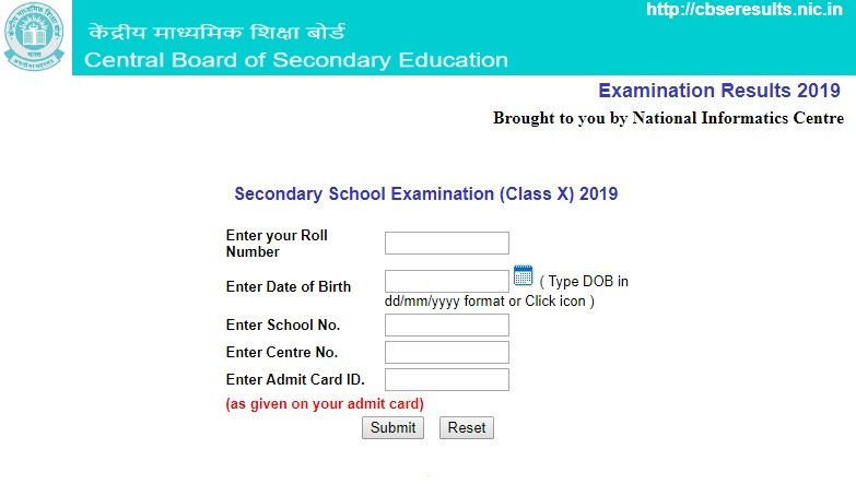 Cbse Result 2019 Class 10th 12th Result Date Time
