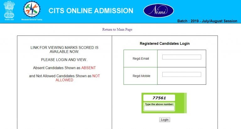 AICET CITS-2019 Result Declared at nimionlineadmission.in | Check Marks ...