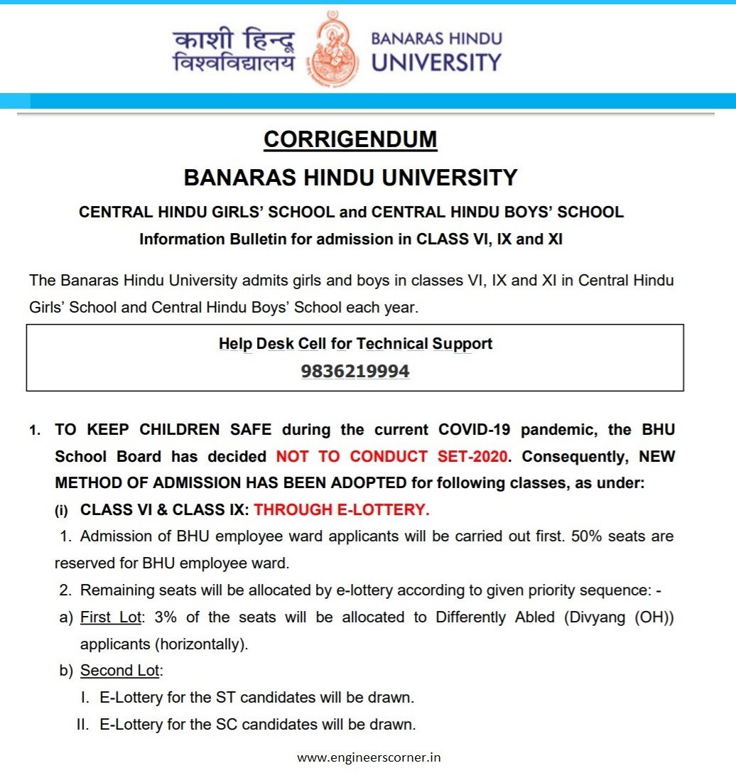 BHU SET 2020 Introduces E-Lottery and Merit System for Admission in CHS ...