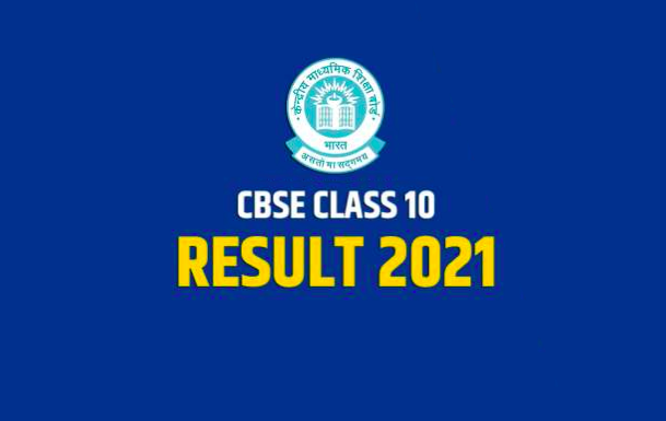 CBSE Class 10th Results 2021 to be announced today at 12 Noon at ...