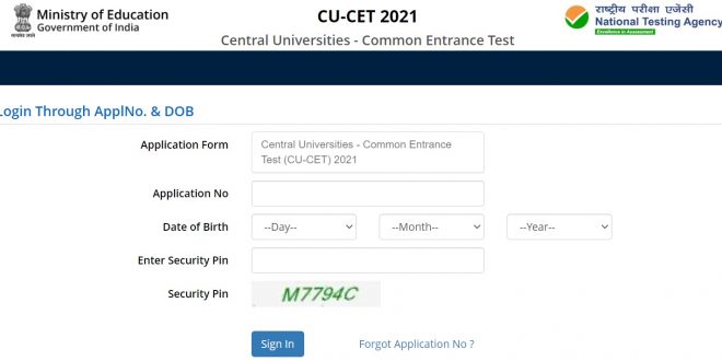 Download CU-CET Admit Card 2021 released by NTA cucet.nta.nic.in ...